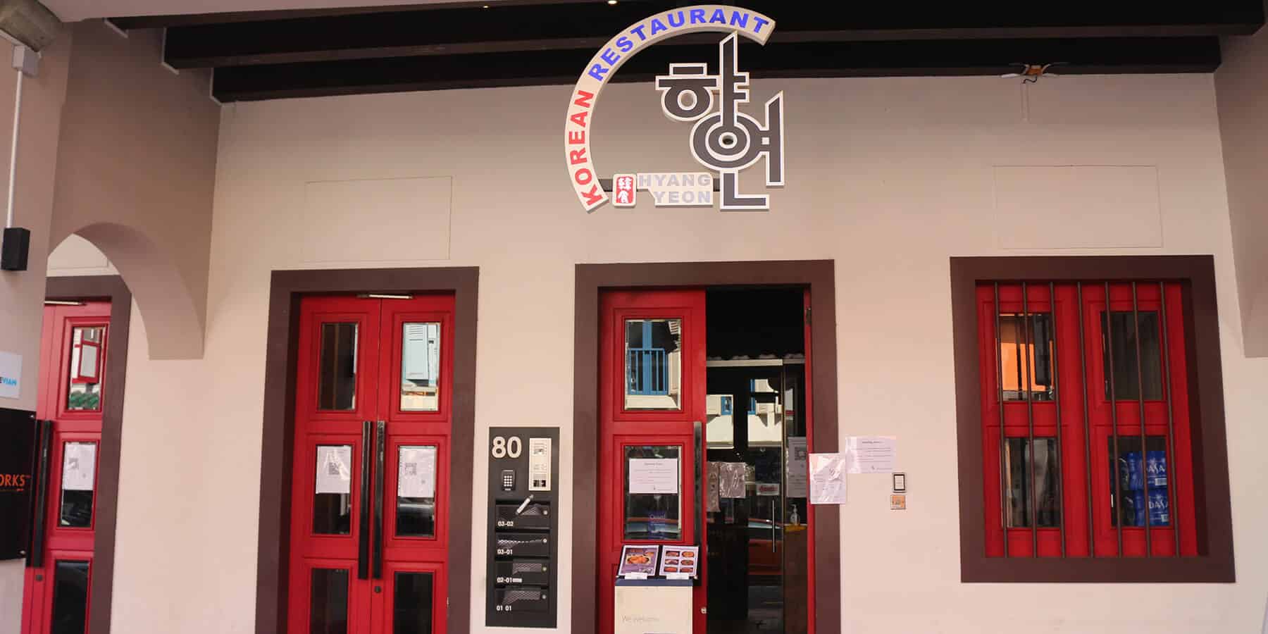 Hyang Yeon Korean Kitchen - Chinatown Singapore